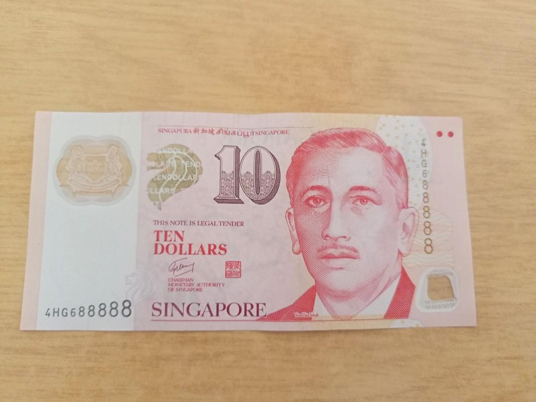 6 8 8 8 8 8 SGD 10 Lucky Number Huat Singapore Portrait Series ...