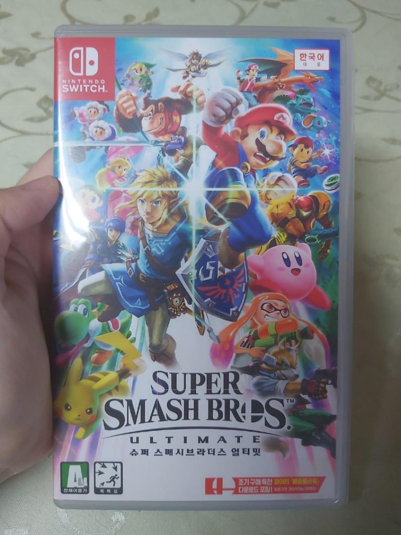 Super Smash Bros Ultimate Switch, Video Gaming, Video Games, Nintendo ...