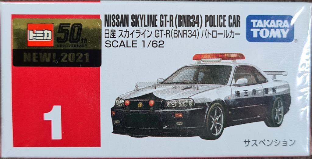 TAKARA TOMY Tomica 50th 2021 1 Nissan Skyline GT-R (BNR34) Police Car, Hobbies & Toys, Toys ...