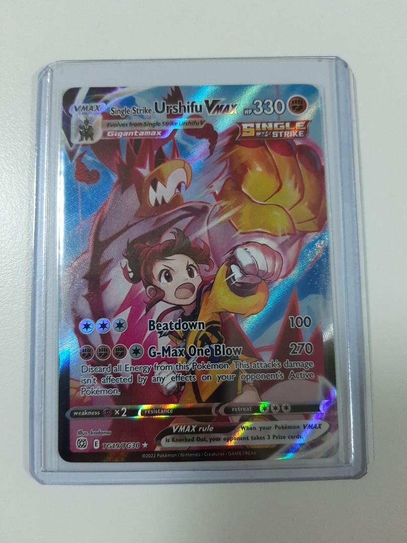 Urshifu VMAX w Free Zamazanta V & Flygon V Brilliant Stars Pokemon ...