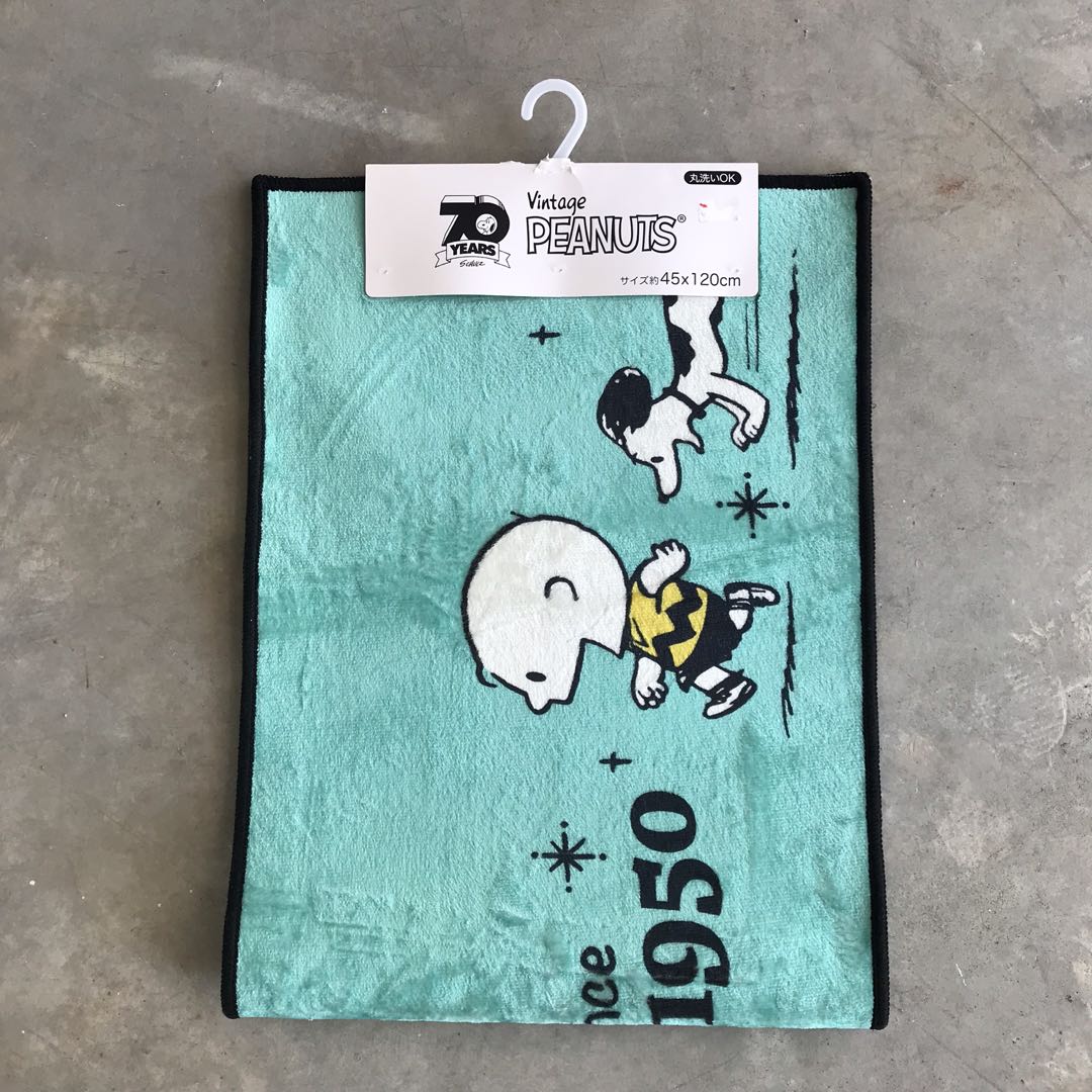 Vintage Peanuts Carpet (snoopy), Hobbies & Toys, Collectibles ...