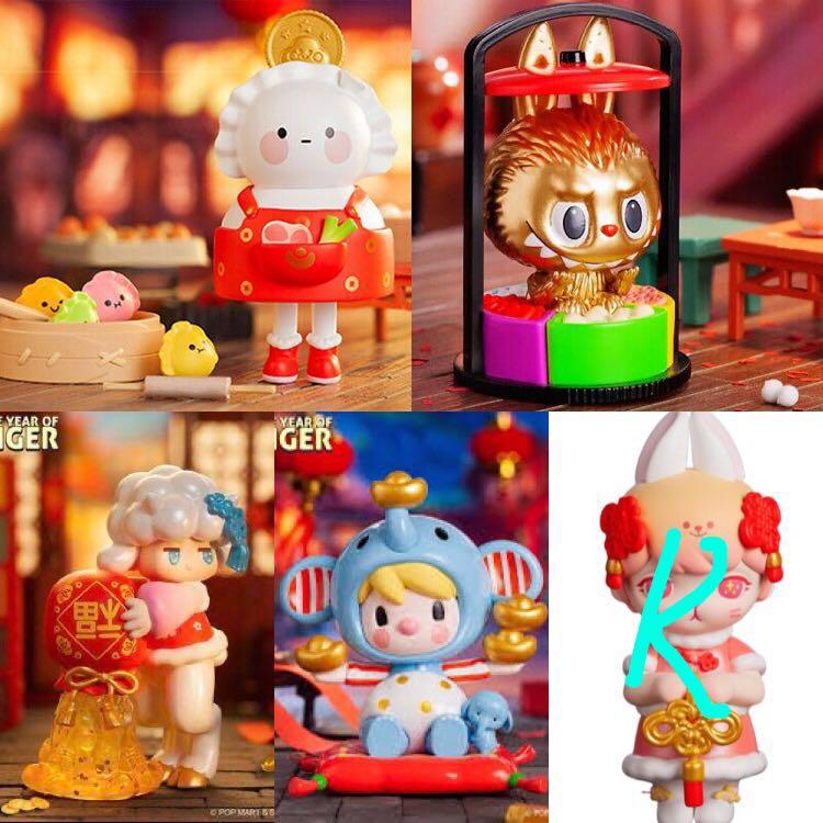 WTT/WTS Year of tiger popmart pop mart blindbox blind box, Hobbies ...