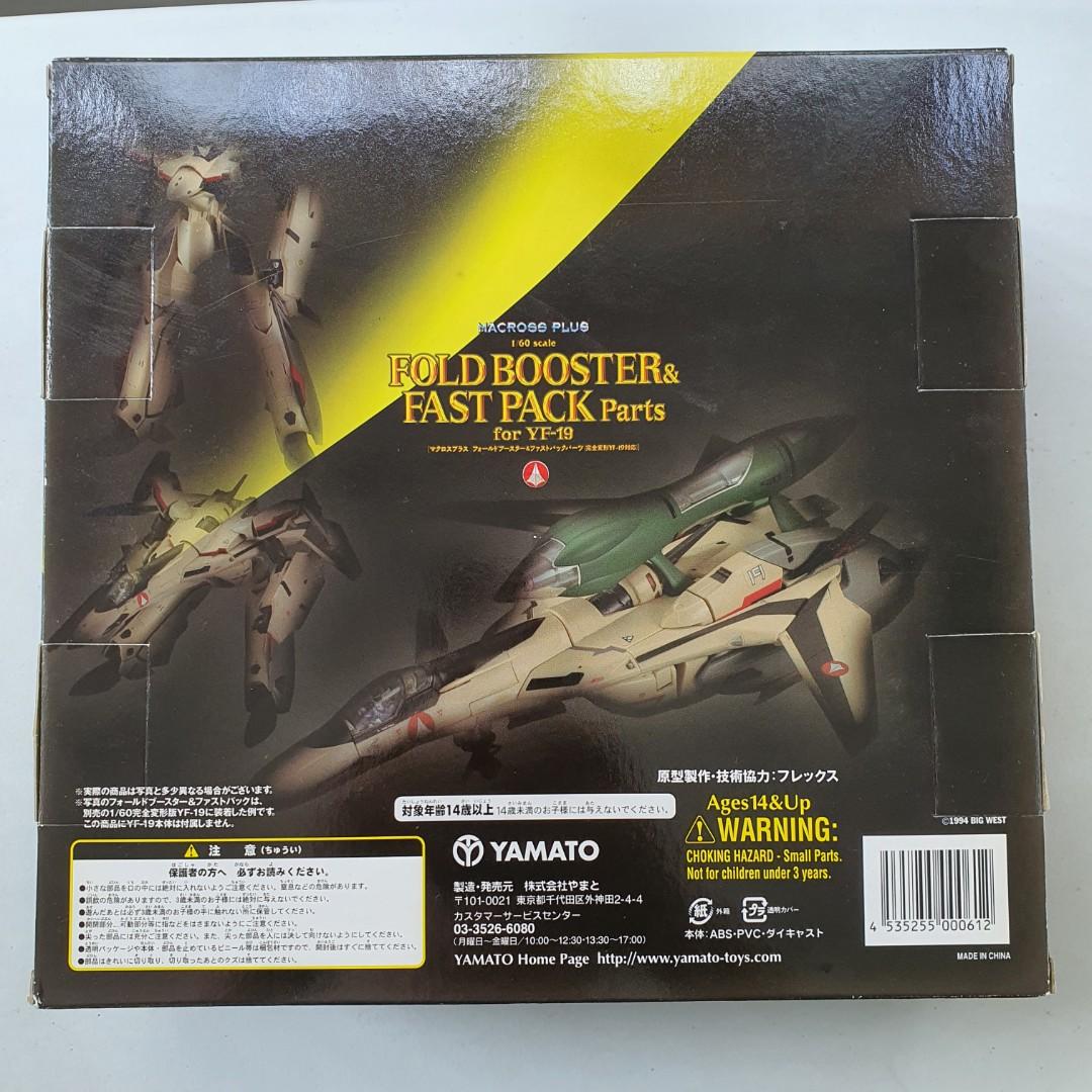 Yamato - Macross Plus - 1/60 YF-19 AND Fold Booster & Fast Pack Parts, Hobbies & Toys, Toys ...