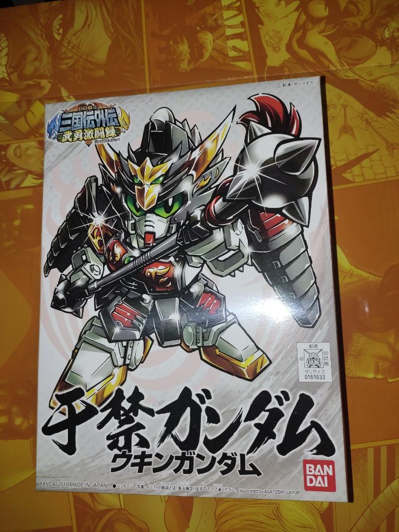 左 HG 絕版 BB戰士 元祖 SD SDX 高達 SD SDX SDW LEGENDBB GUNDAM WORLD FAX 三国伝外伝 武勇激鬥錄 三國傳 NO.361 號 11 于禁高達 ...