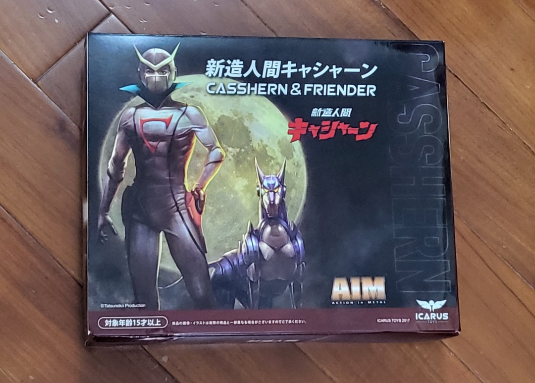 全新 ICARUS - Action in Metal: 新造人間卡新 CASSHERN & FRIENDER, 興趣及遊戲, 玩具 & 遊戲 ...