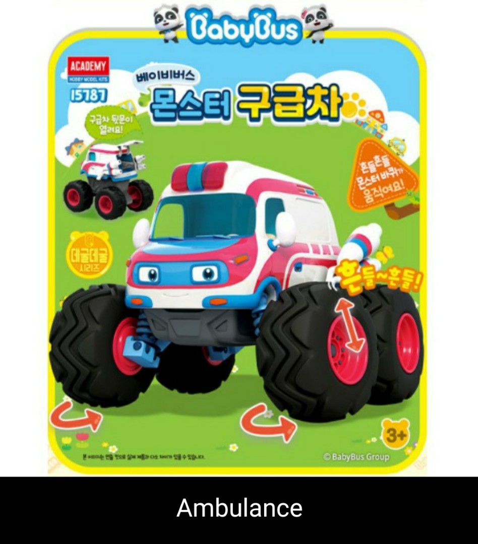 BabyBus Monster Ambulance, Hobbies & Toys, Toys & Games on Carousell