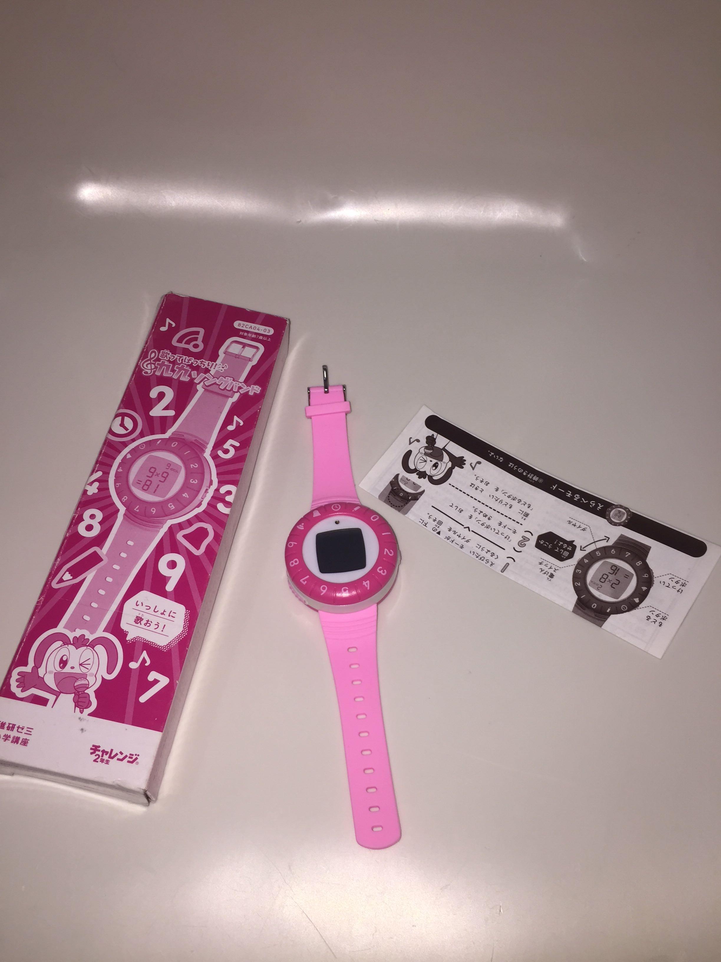 BENESSE WATCH GADGET, Hobbies & Toys, Collectibles & Memorabilia, Fan ...