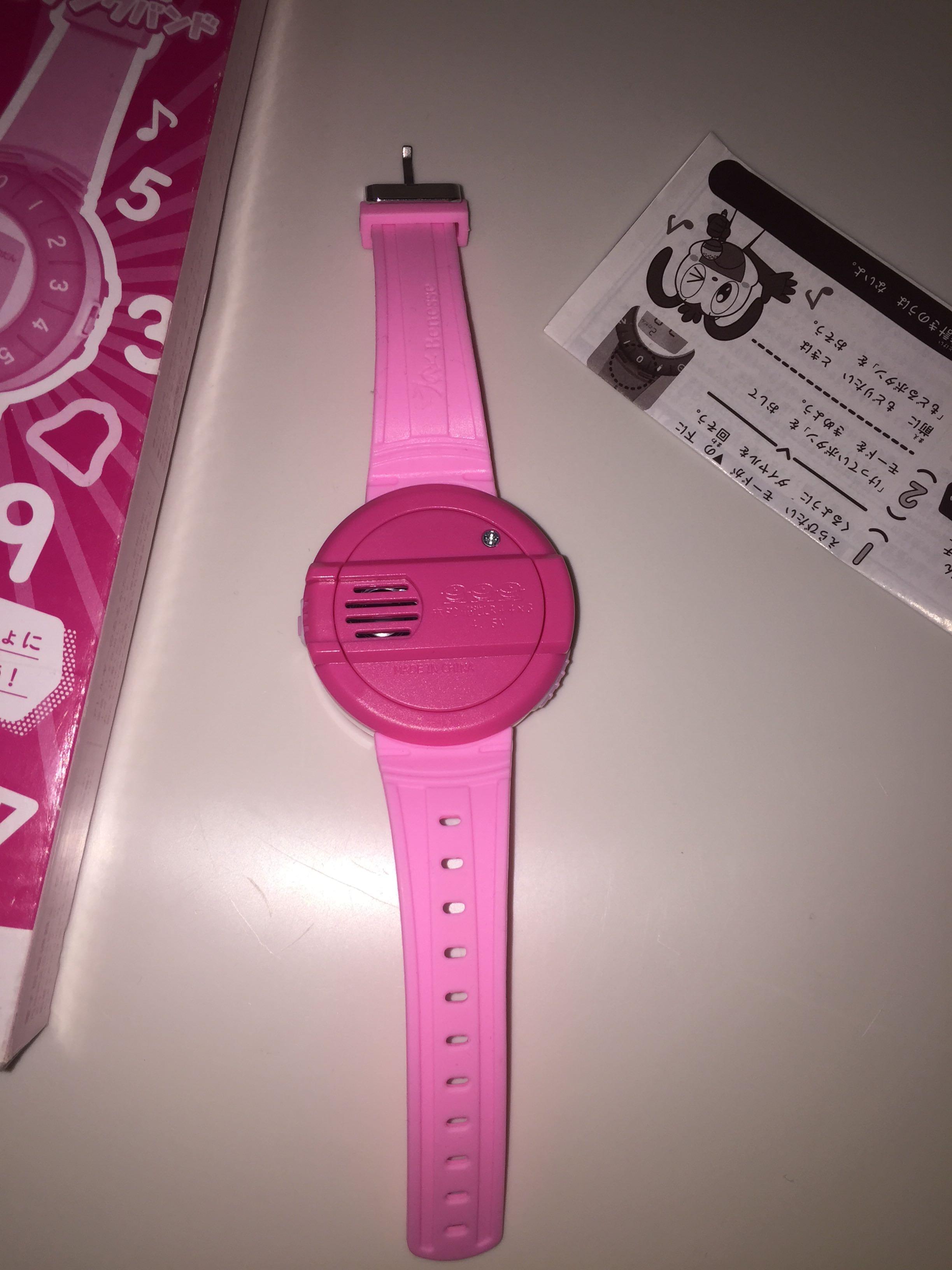 BENESSE WATCH GADGET, Hobbies & Toys, Collectibles & Memorabilia, Fan ...