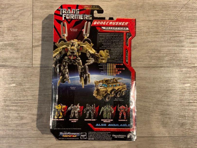BoneCrusher Decepticon Transformers Automorph Technology, Hobbies ...