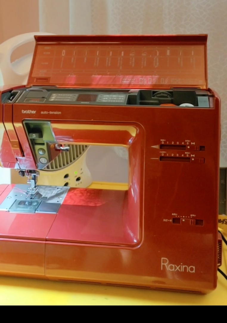 BROTHER Sewing Machine, Furniture & Home Living, Office Furniture ...