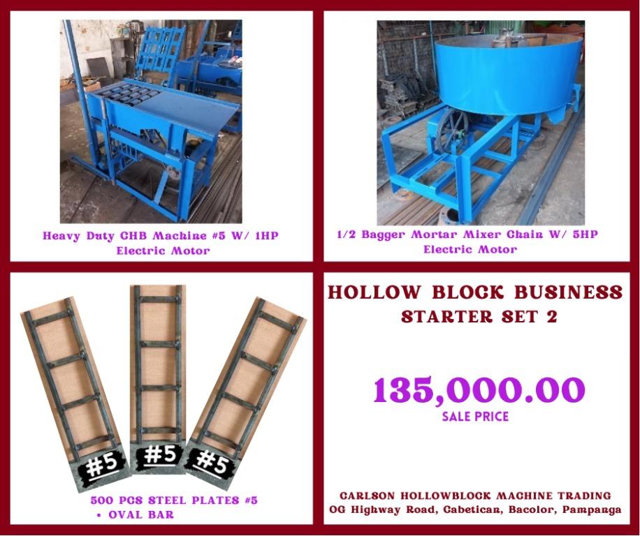 CHB Machine #5 Hollow Block Business, Mortar Mixer, Paleta Set for only ...