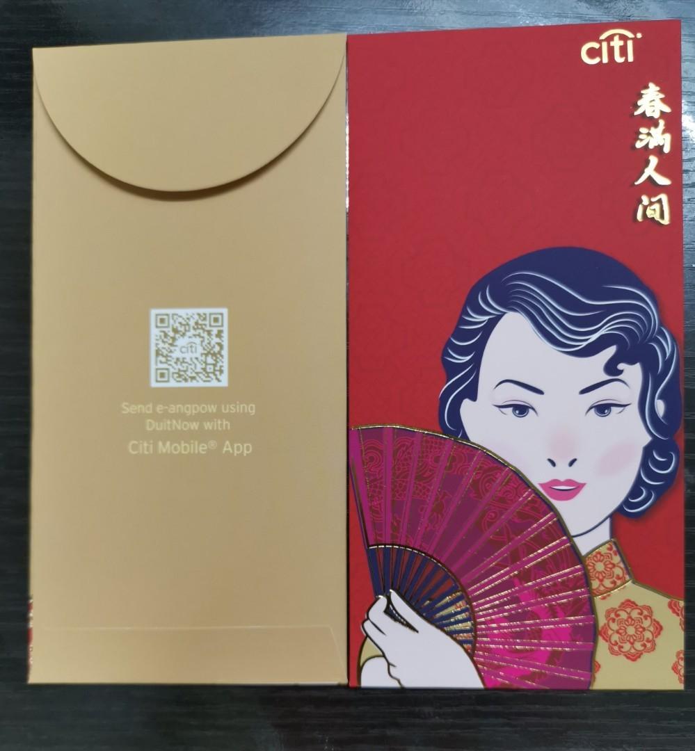 Citibank cheong sam red packet. #2022 red packet 2022 ang pow 2022 ...