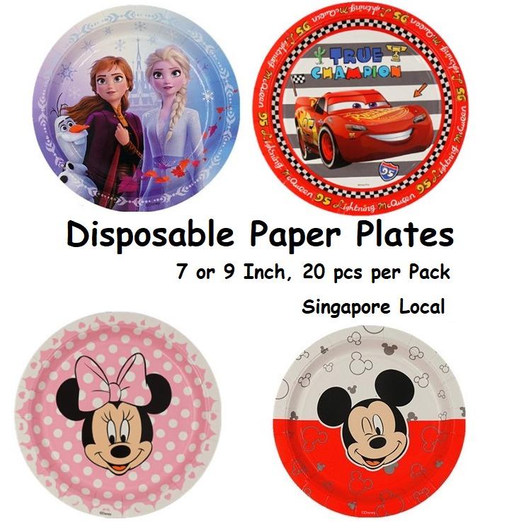 Disney Cartoon Frozen Elsa Mickey Minnie McQueen Kids Gargle Tooth Cup ...