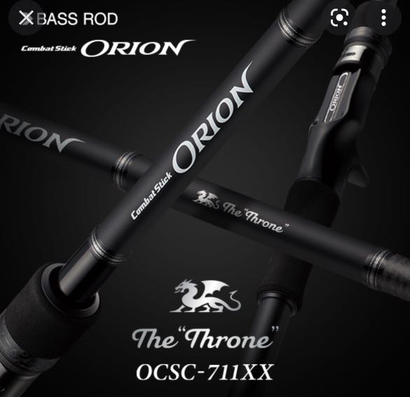 Evergreen Orion rod “ The Throne”, Sports Equipment, Fishing on Carousell