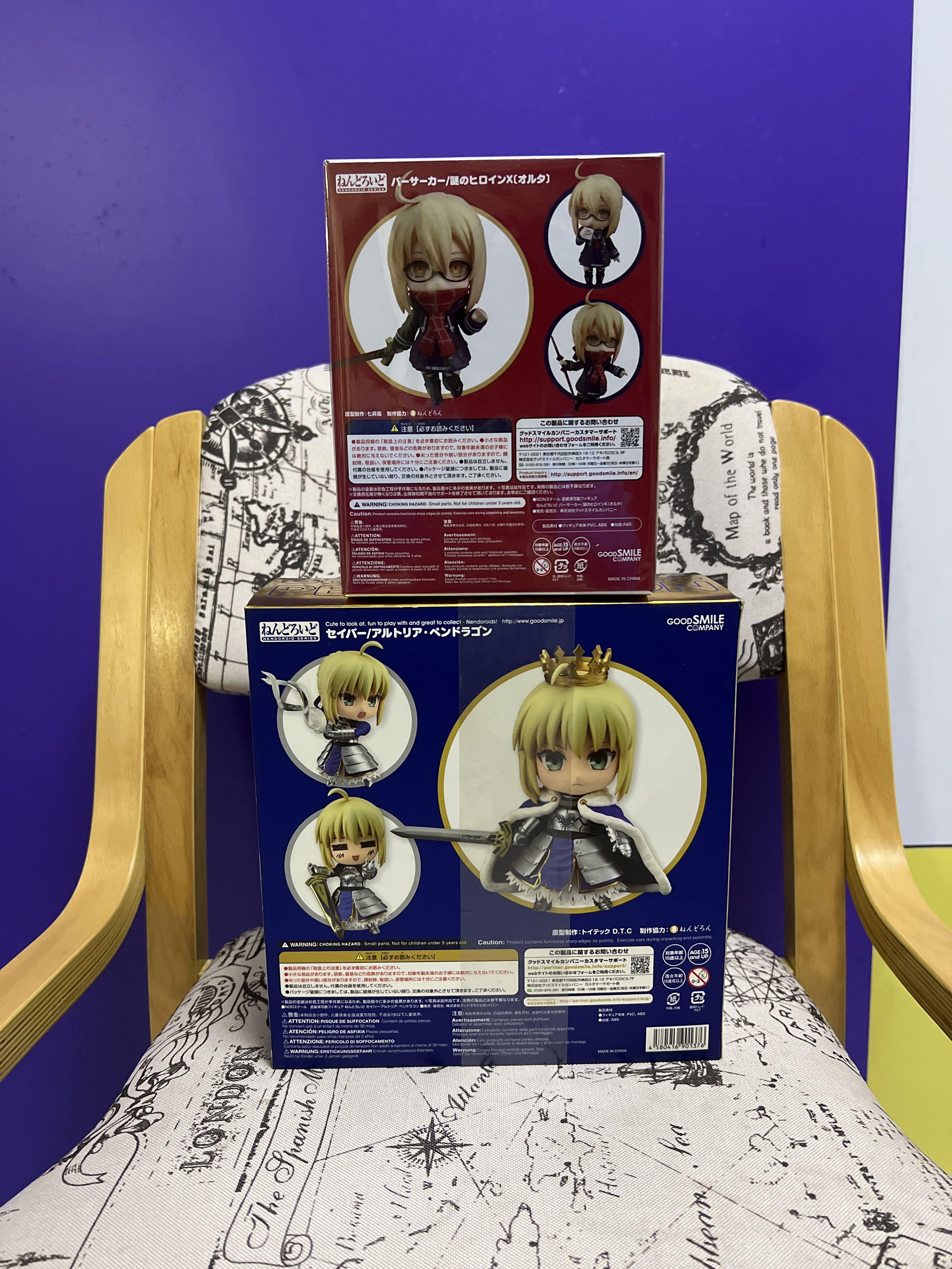 FATE FGO Nendoroid 600 Saber/Altria Pendragon and Nendoroid 1545 ...