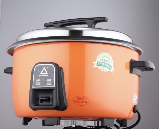 Brand New 10L Commercial Rice Cooker (Non Stick Pot), TV & Home ...