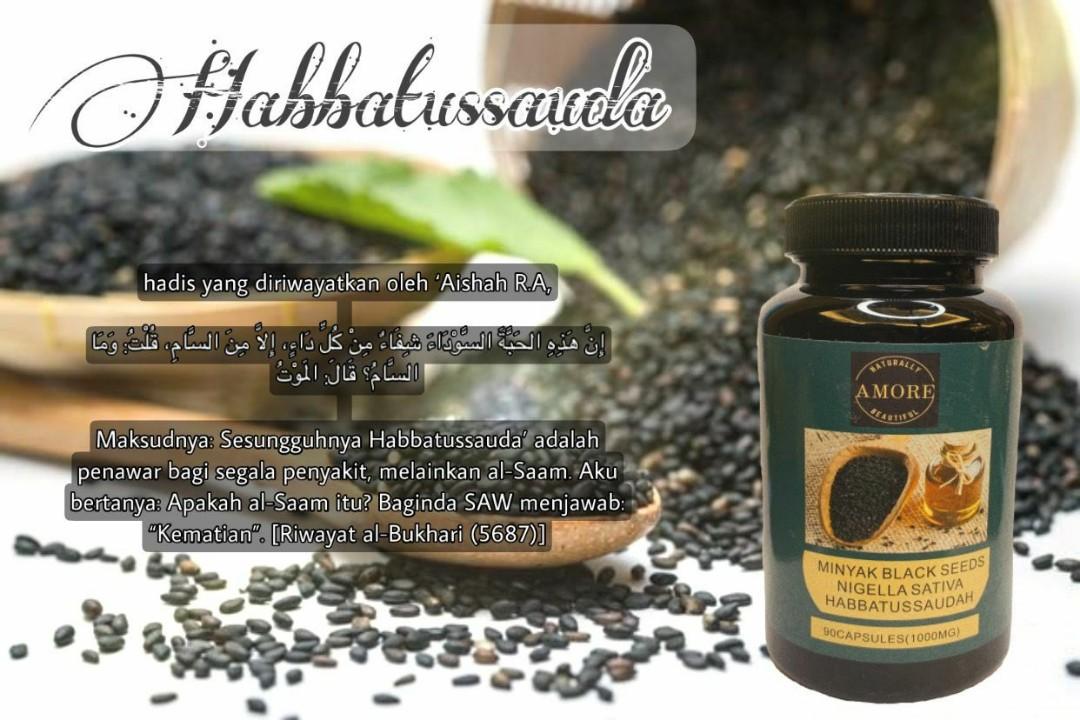 HABBATUS SAUDA / JAMU SUNNAH, Health & Nutrition, Health Supplements ...
