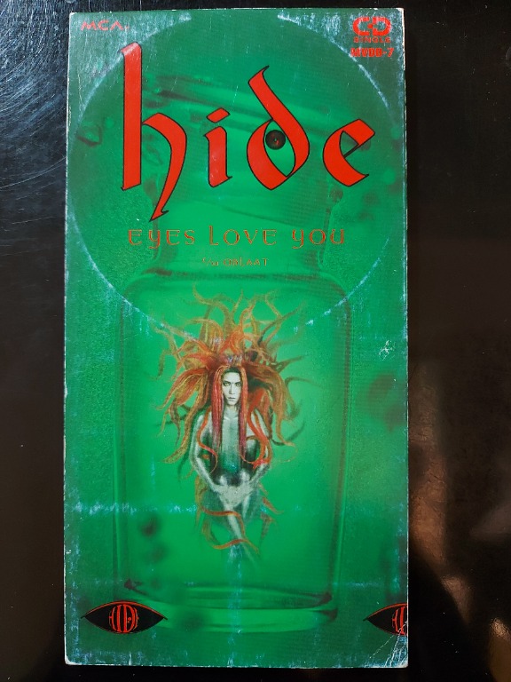 hide 松本秀人 @ x japan - Eyes Love you 3吋 CD (93年 日本版; 無 iFPi, 直版) 930yen, 興趣及遊戲, 音樂、樂器 & 配件, 音樂與媒體 ...