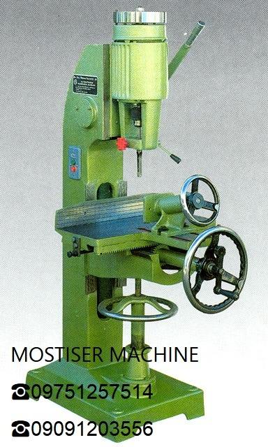 HOLLOW CHISEL MORTISER, Commercial & Industrial, Construction ...