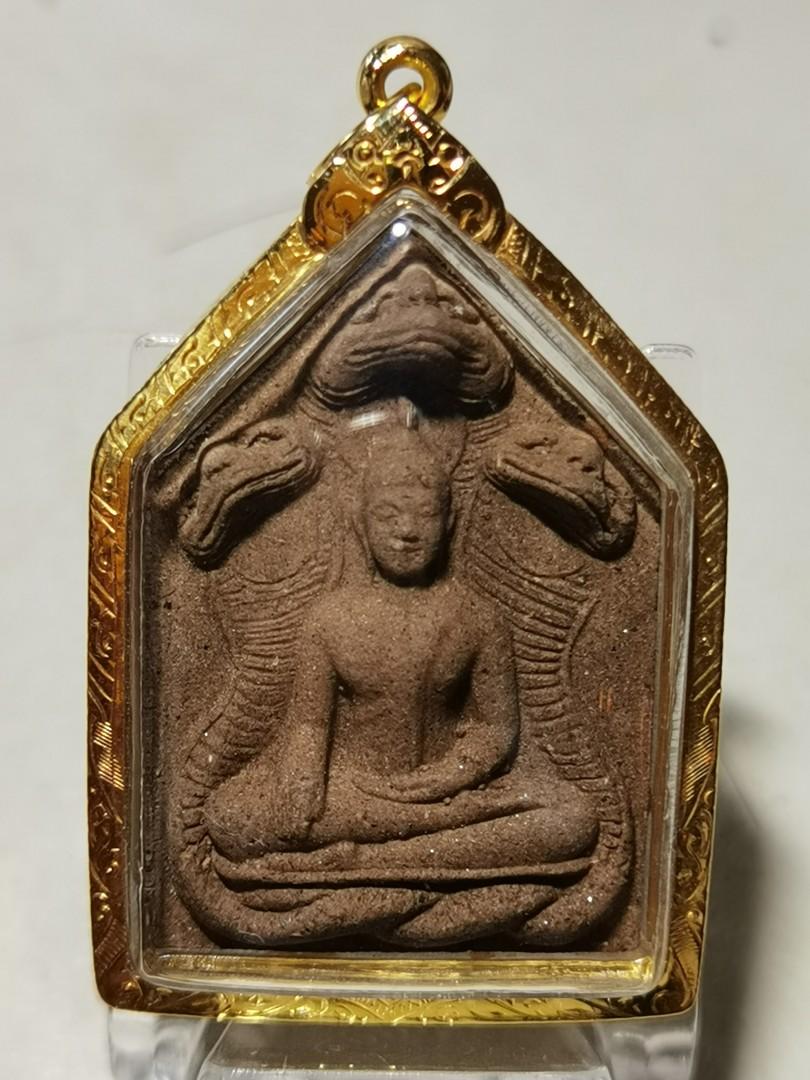 Phra Khun Paen Nak Kaew LP Chuen Wat Ta Eee BE2543 Thai Amulet, Hobbies & Toys, Memorabilia ...