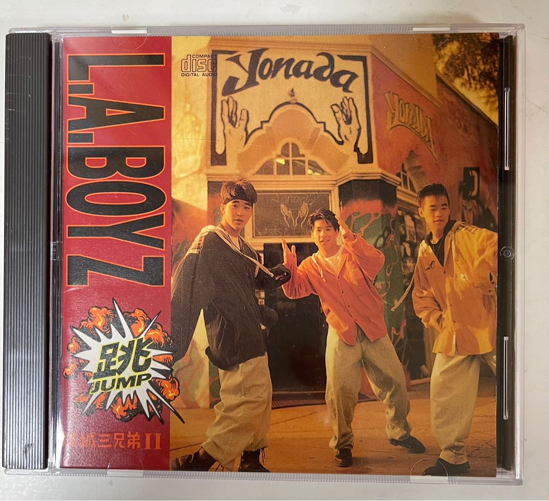 L.A.BOYZ 洛城三兄弟-CD Jump 跳 台灣K1版, 興趣及遊戲, 音樂、樂器 & 配件, 音樂與媒體 - CD 及 DVD - Carousell