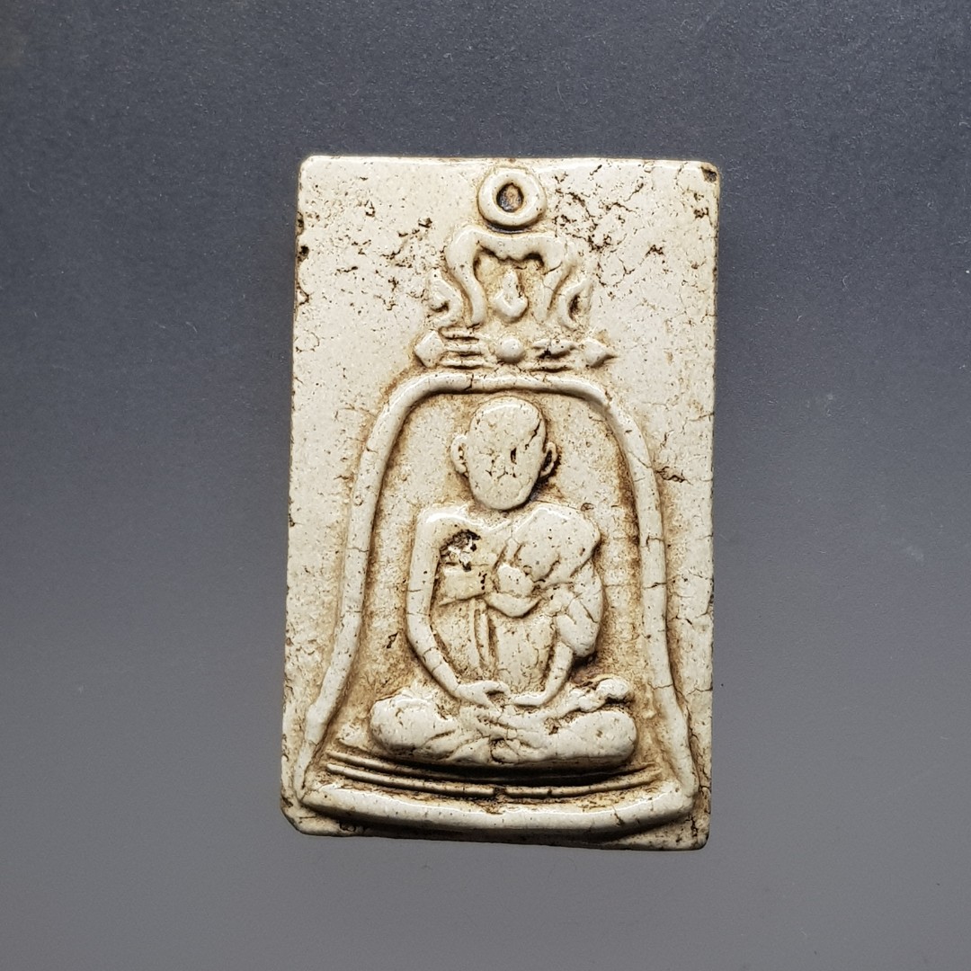 Lp Toh self image, Hobbies & Toys, Memorabilia & Collectibles ...