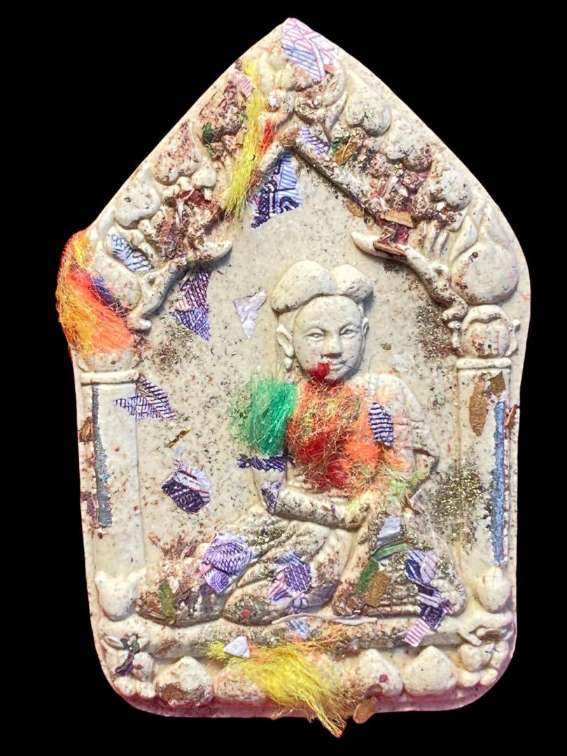 Mae Pim Lang Mae Yong Meng 1st batch Numlek BE2564 by LP Udomsap of Wat ...