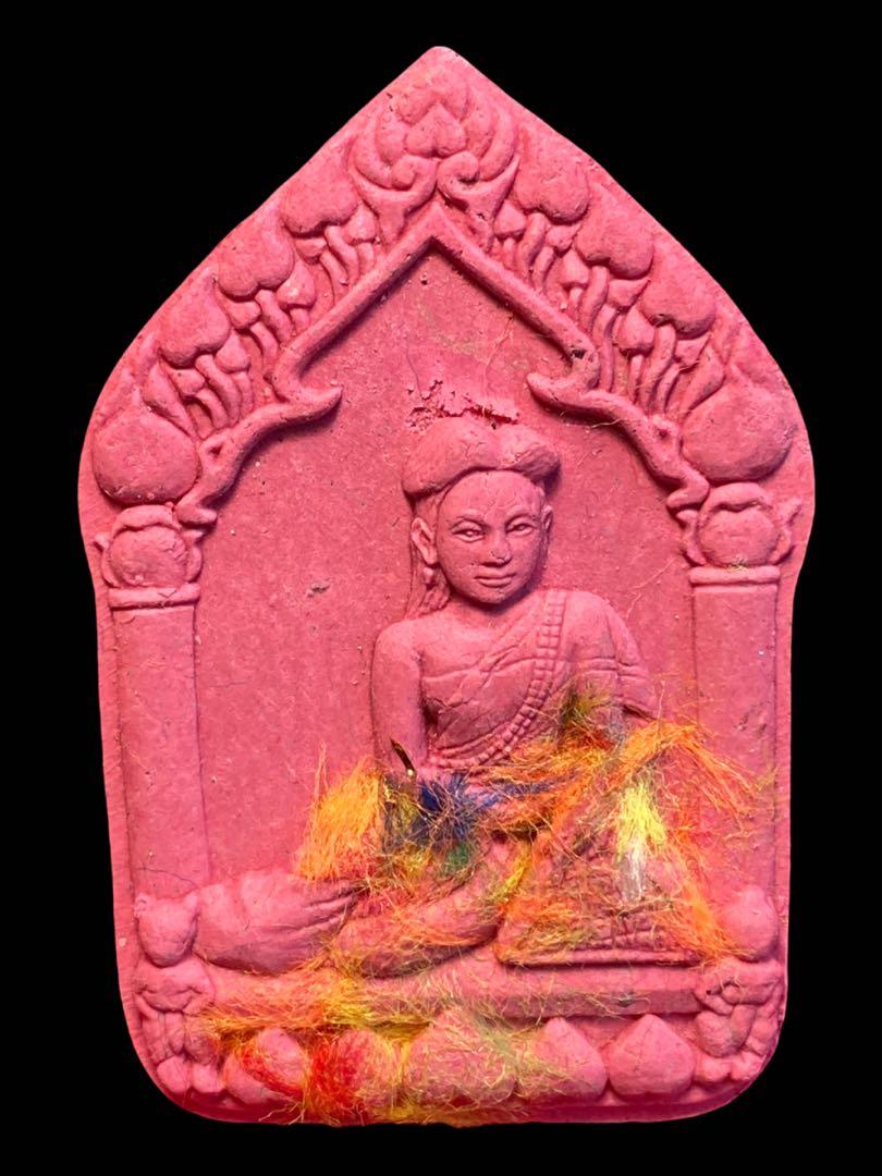 Mae Pim Lang Mae Yong Meng 1st batch Numlek BE2564 by LP Udomsap of Wat ...