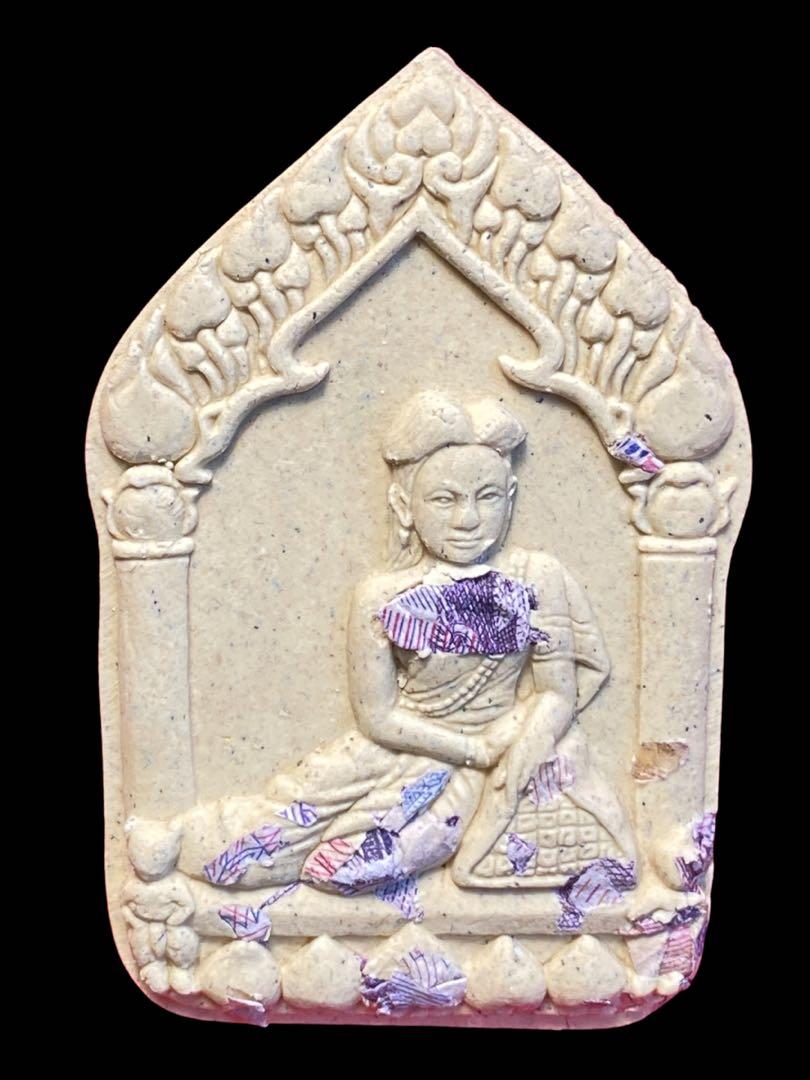 Mae Pim Lang Mae Yong Meng 1st batch Numlek BE2564 by LP Udomsap of Wat ...