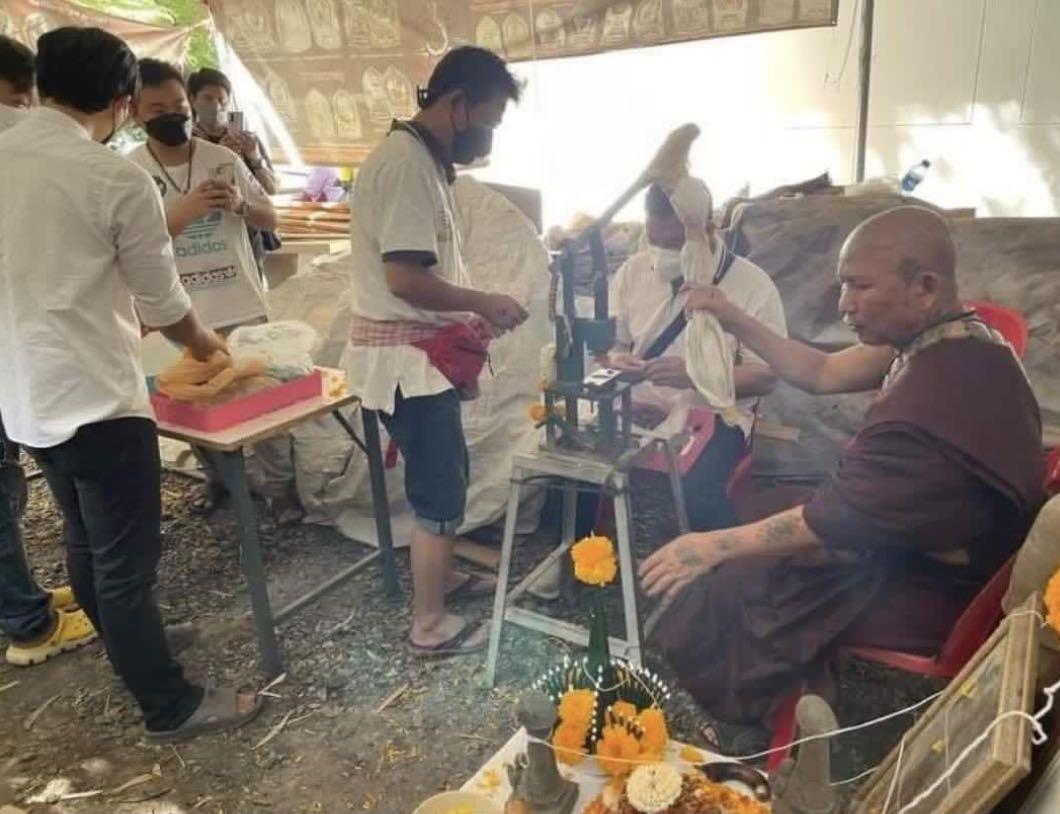 Mae Pim Lang Mae Yong Meng 1st batch Numlek BE2564 by LP Udomsap of Wat ...