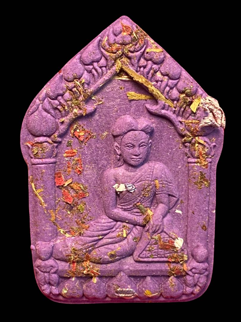 Mae Pim Lang Mae Yong Meng 1st batch Numlek BE2564 by LP Udomsap of Wat ...