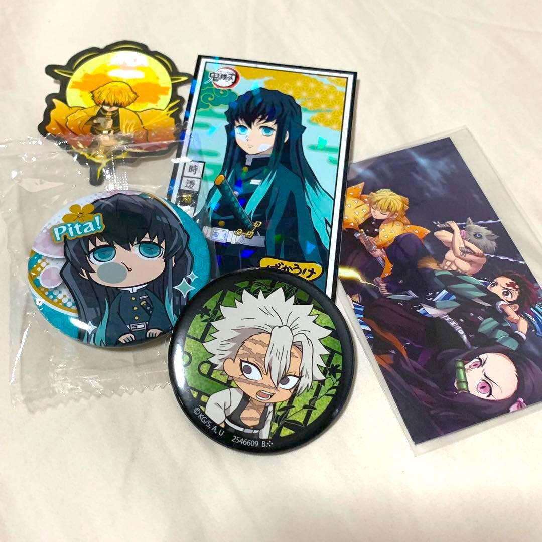 Muichiro Tokito Bundle - Demon Slayer DS Kimetsu no Yai KNY Mist ...