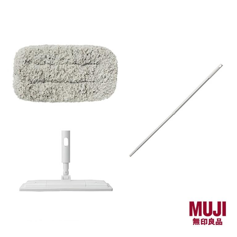 MUJI [bundle set] Cleaning system microfibre mop dry set, Furniture ...
