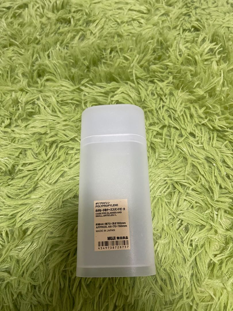 MUJI container, Everything Else on Carousell