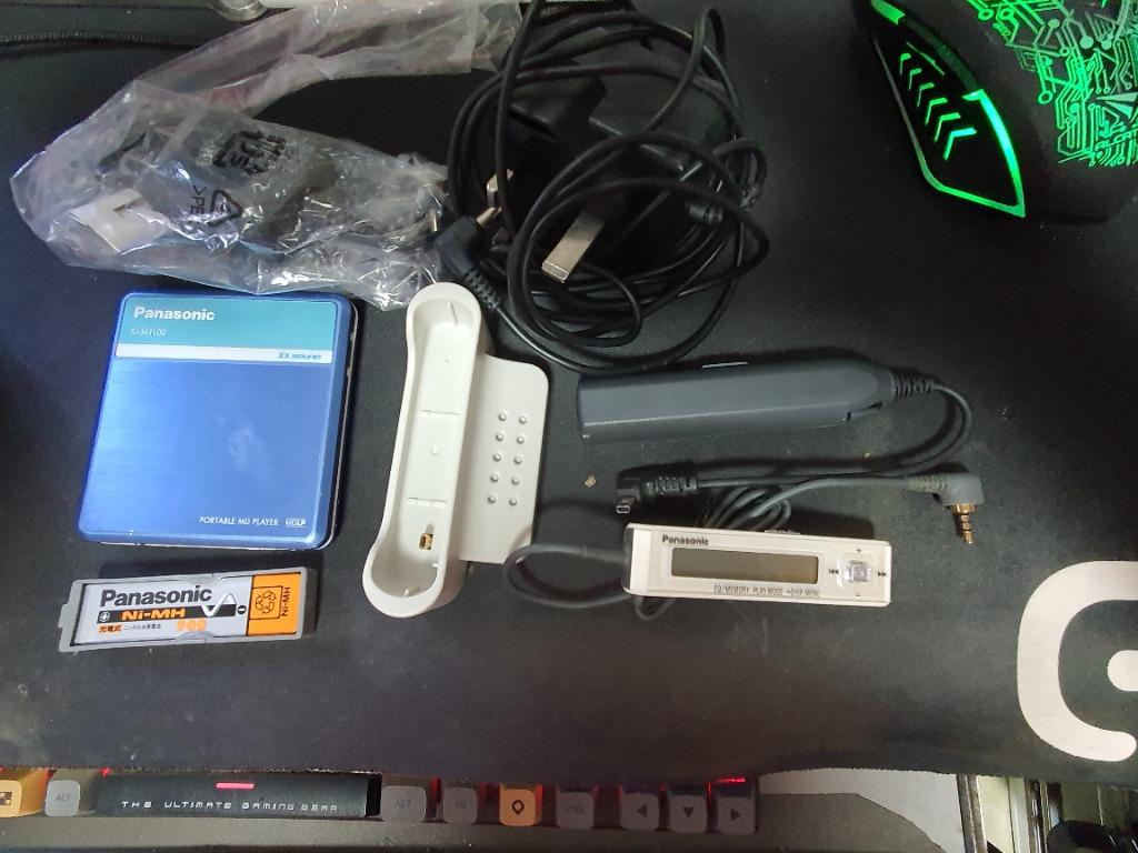Panasonic Minidisc Player, Audio, Portable Music Players on Carousell