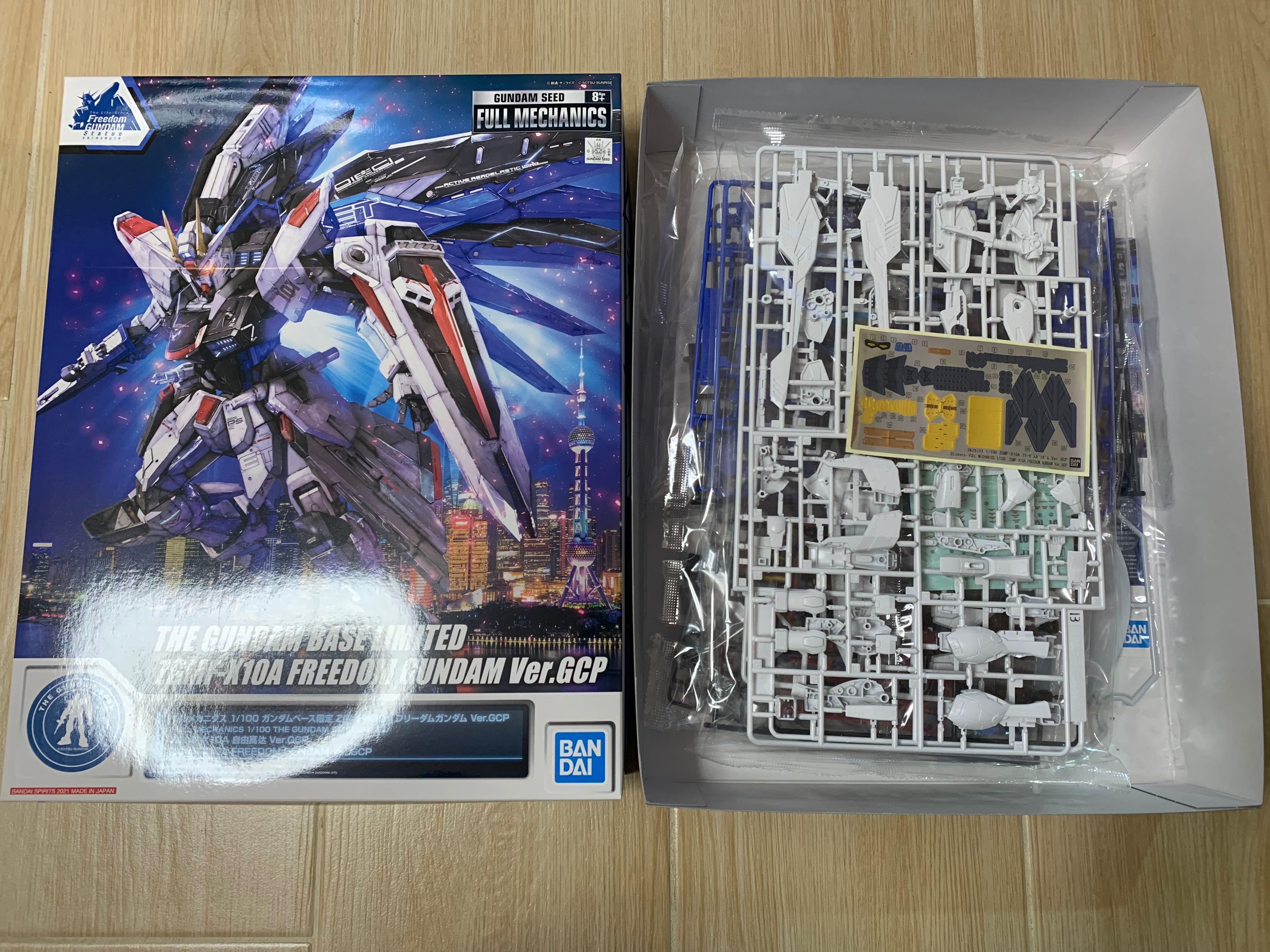 PB THE GUNDAM BASE LIMITED FULL MECHANICS 1/100 THE GUNDAM BASE LIMITED ZGMF-X10A FREEDOM GUNDAM ...