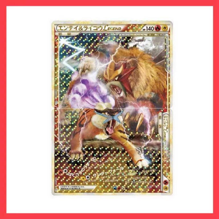 Pokemon Card Entei & Raikou LEGEND Card Set, Hobbies & Toys, Toys ...