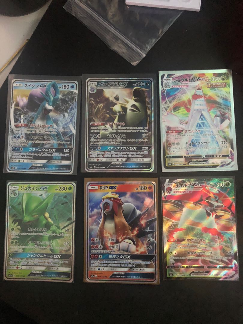 Pokemon Japanese Cards, Hobbies & Toys, Toys & Games on Carousell