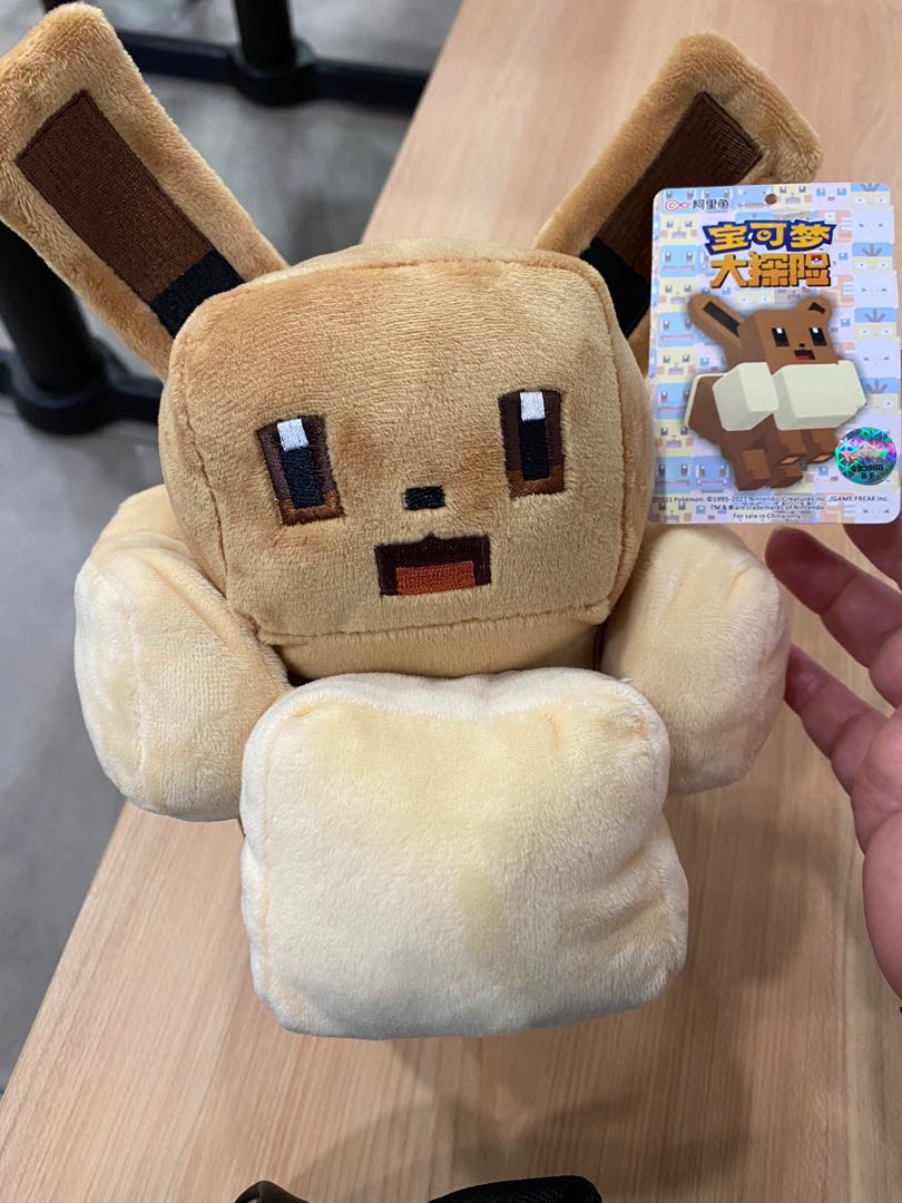 Pokemon eevee. Pikachu.Fun Claw, Hobbies & Toys, Toys & Games on Carousell
