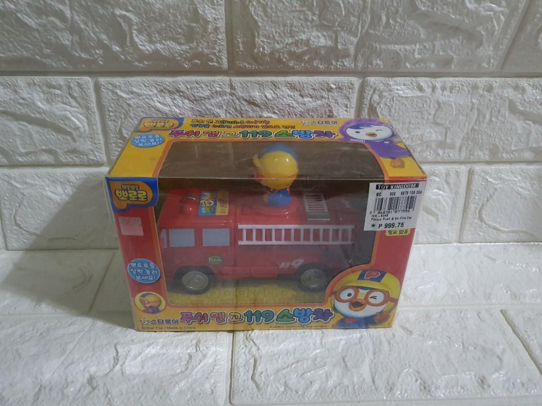 Pororo Fire Truck, Hobbies & Toys, Toys & Games on Carousell