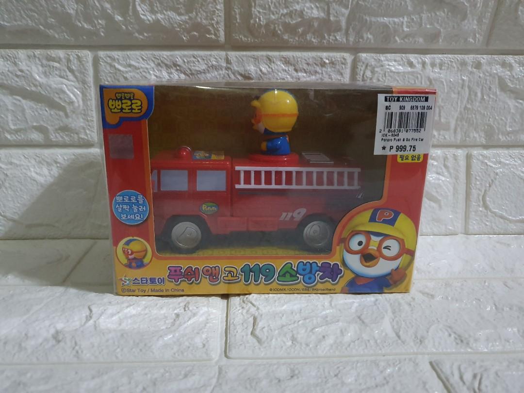 Pororo Fire Truck, Hobbies & Toys, Toys & Games on Carousell