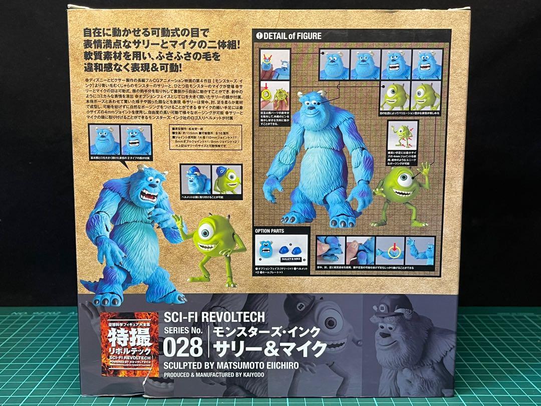 REVOLTECH 028 SULLEY & MIKE MONSTERS INC. by Kaiyodo, Hobbies & Toys ...