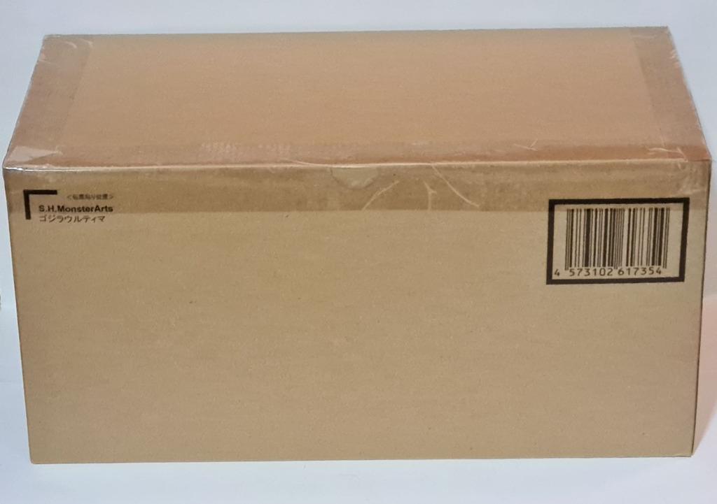 S.H. MonsterArts Godzilla Singular Point - Godzilla Ultima (In Stock ...