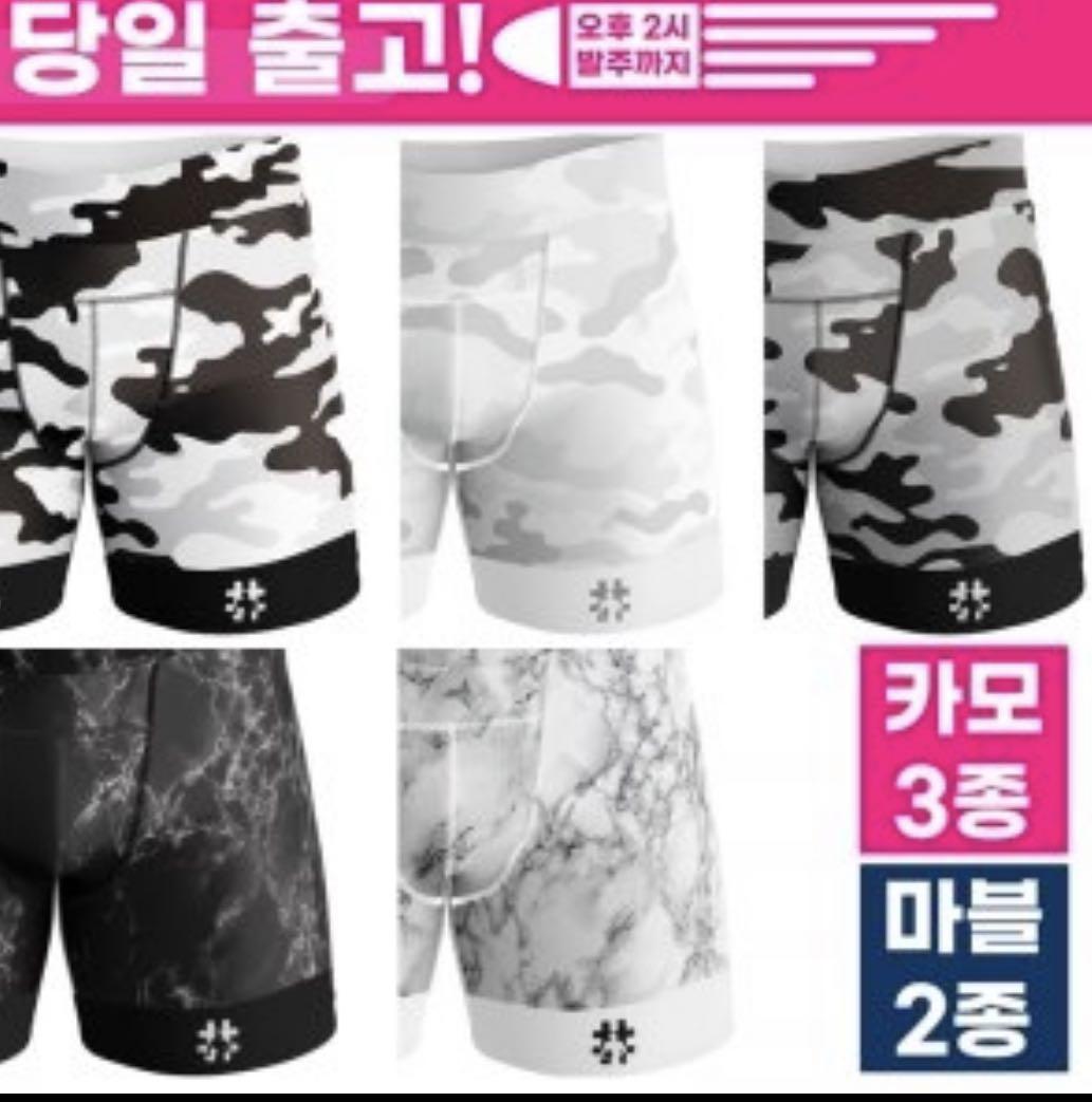 Sharp Apparel Official (South Korea), Men's Fashion, Activewear on ...