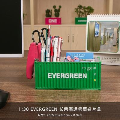 Shipping Container Model Pen Holder Tissue Organizer, Hobbies & Toys ...