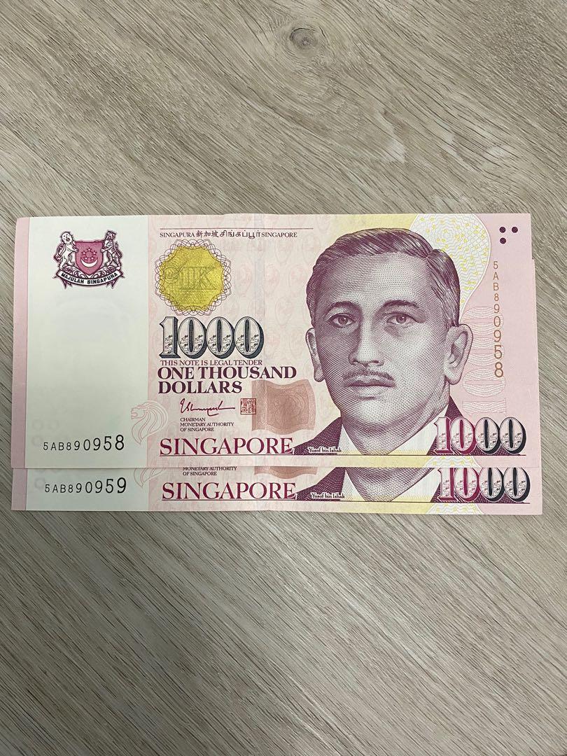 Singapore Note $1000, Everything Else on Carousell