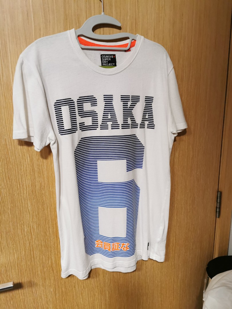 Super dry White Tee, Men's Fashion, Tops & Sets, Tshirts & Polo Shirts on Carousell