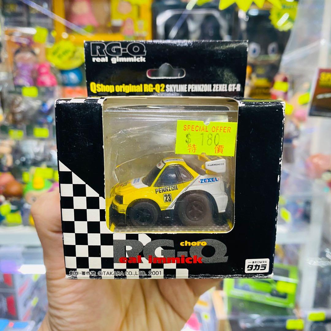 Takara Tomy RG-Q Real Gimmick Choro Q QShop Original RG-Q2 Skyline ...