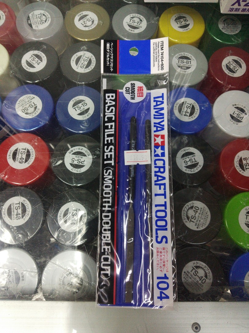 Tamiya Basic File Set (Smooth Double-cut), Hobbies & Toys, Stationery ...