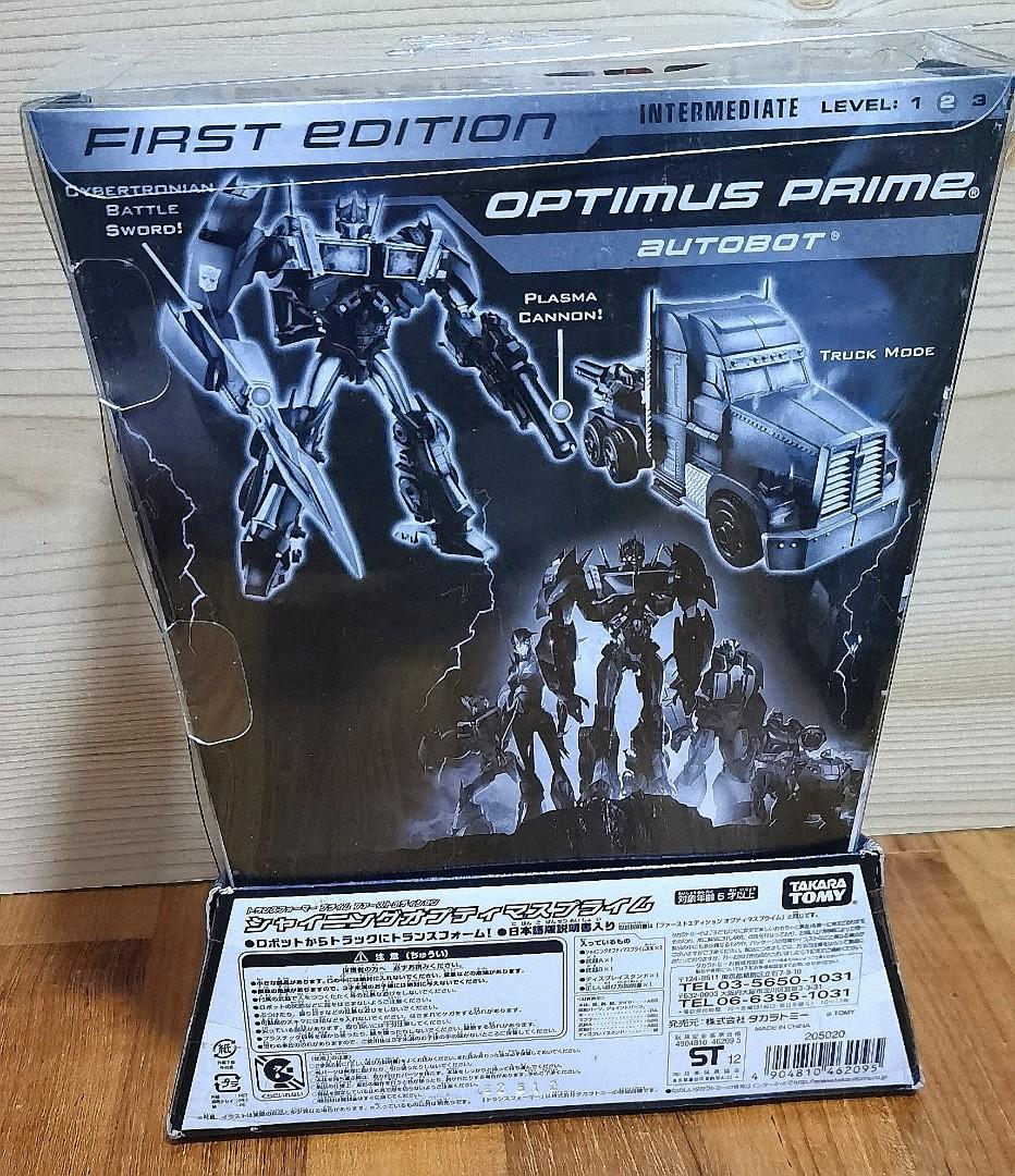 Transformers Prime 6 items Lot( Optimus Prime Clear Version, Bulkhead ...
